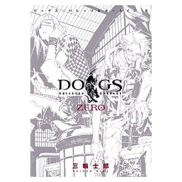 著者名：三輪士郎出版社名：集英社発売日：2013年07月19日商品状態：非常に良い※商品状態詳細は商品説明をご確認ください。