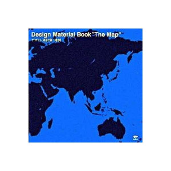 著者名：山崎剛出版社名：誠文堂新光社発売日：2006年05月商品状態：良い※商品状態詳細は商品説明をご確認ください。