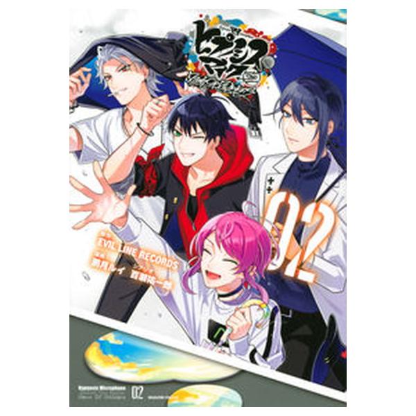著者名：ＥＶＩＬ　ＬＩＮＥ　ＲＥＣＯＲＤＳ、鴉月ルイ出版社名：講談社発売日：2022年04月15日商品状態：良い※商品状態詳細は商品説明をご確認ください。