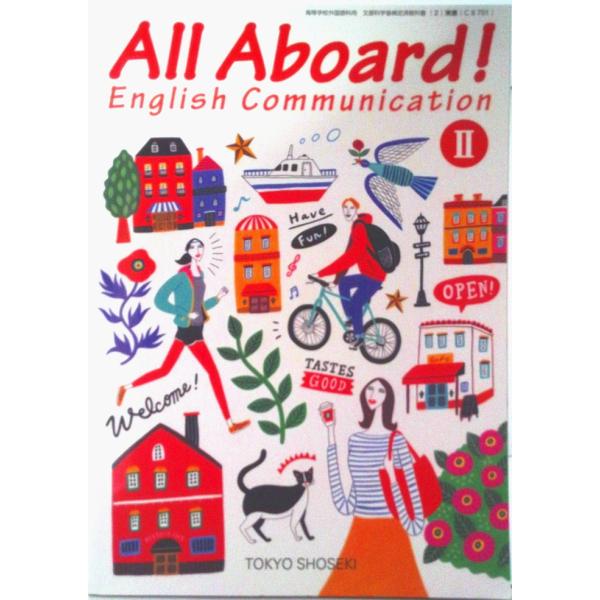 著者名：著:清田 洋一出版社名：東京書籍商品状態：良い※商品状態詳細は商品説明をご確認ください。