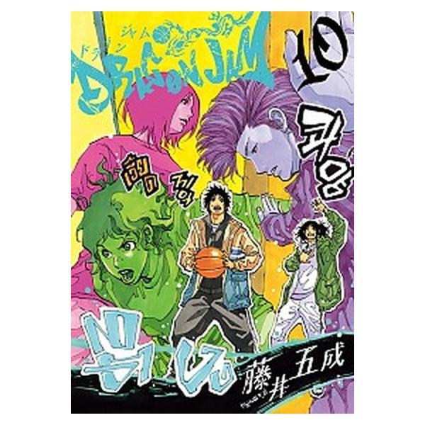 著者名：藤井五成出版社名：小学館発売日：2013年11月29日商品状態：良い※商品状態詳細は商品説明をご確認ください。