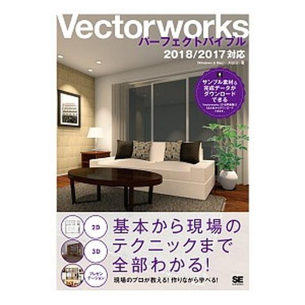 著者名：Ａｉｐｒａｈ出版社名：翔泳社発売日：2018年07月19日商品状態：良い※商品状態詳細は商品説明をご確認ください。