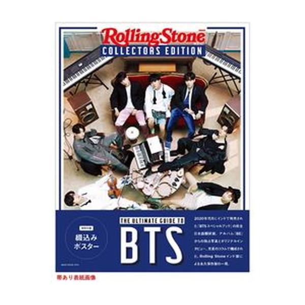 著者名：出版社名：ネコ・パブリッシング発売日：2022年03月14日商品状態：良い※商品状態詳細は商品説明をご確認ください。