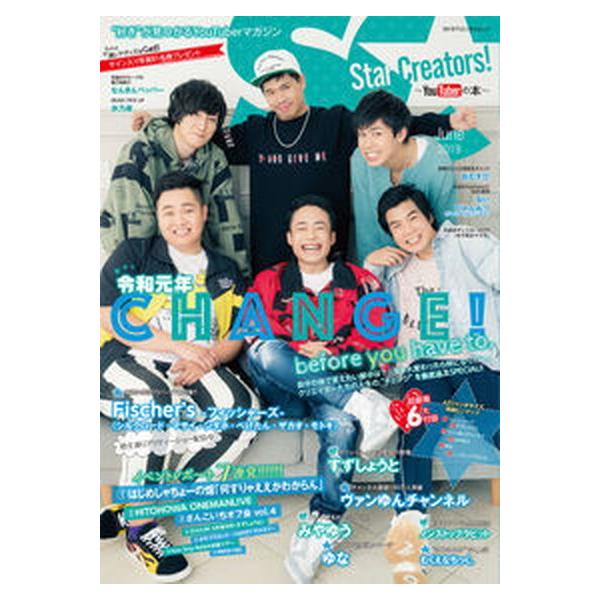 著者名：出版社名：ＫＡＤＯＫＡＷＡ発売日：2019年05月16日商品状態：良い※商品状態詳細は商品説明をご確認ください。