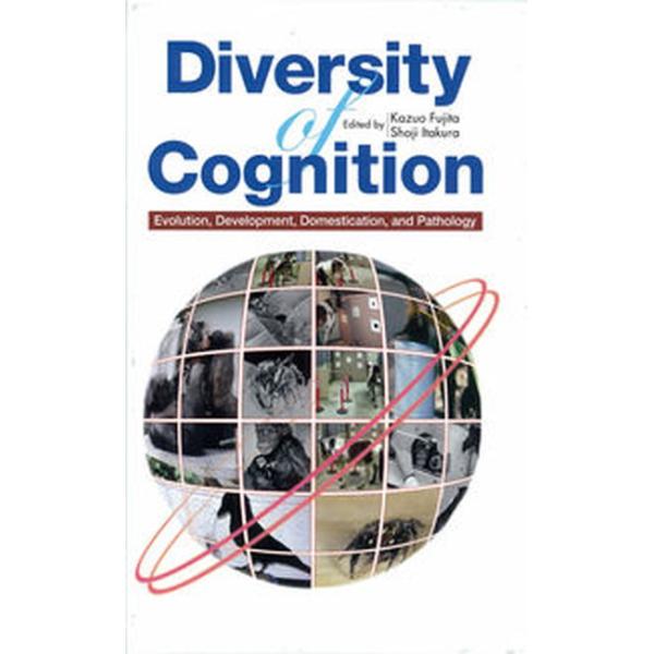 著者名：藤田和生、板倉昭二出版社名：京都大学学術出版会発売日：2006年商品状態：非常に良い※商品状態詳細は商品説明をご確認ください。