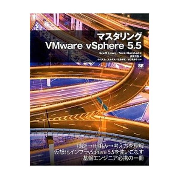 著者名：スコット・ロ−ウィ、ニック・マ−シャル出版社名：翔泳社発売日：2014年08月商品状態：良い※商品状態詳細は商品説明をご確認ください。