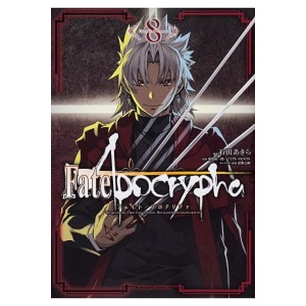 著者名：石田あきら、東出祐一郎出版社名：ＫＡＤＯＫＡＷＡ発売日：2019年11月26日商品状態：非常に良い※商品状態詳細は商品説明をご確認ください。