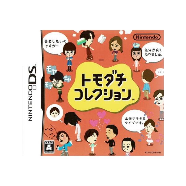 対応機種など：DS販売元：任天堂発売日：2009年06月18日商品状態：良い※商品状態詳細は商品説明をご確認ください。