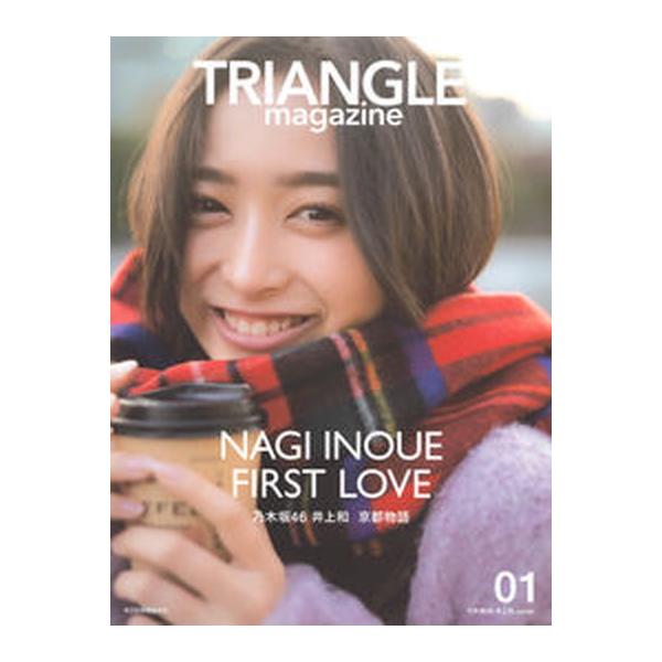 著者名：講談社出版社名：講談社発売日：2023年03月13日商品状態：非常に良い※商品状態詳細は商品説明をご確認ください。