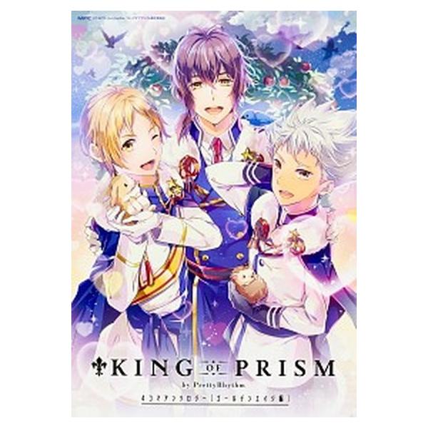 著者名：左近堂絵里出版社名：ＫＡＤＯＫＡＷＡ発売日：2016年10月20日商品状態：非常に良い※商品状態詳細は商品説明をご確認ください。