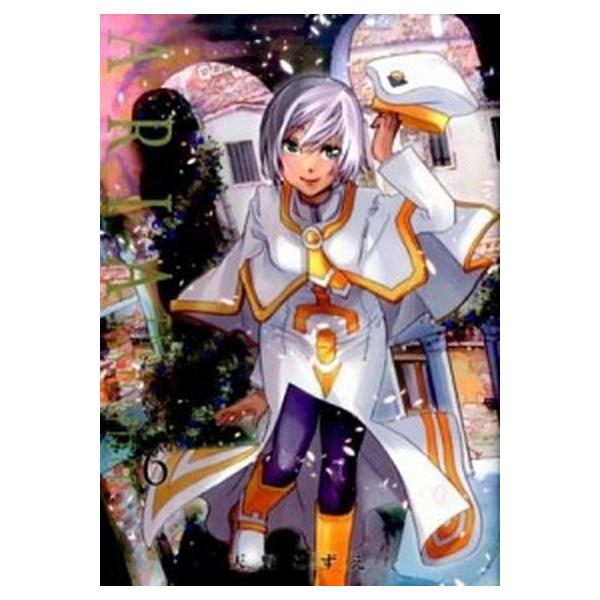 著者名：天野こずえ出版社名：マッグガ−デン発売日：2017年07月10日商品状態：非常に良い※商品状態詳細は商品説明をご確認ください。