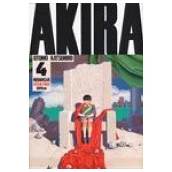 著者名：大友克洋出版社名：講談社発売日：1987年07月01日商品状態：良い※商品状態詳細は商品説明をご確認ください。