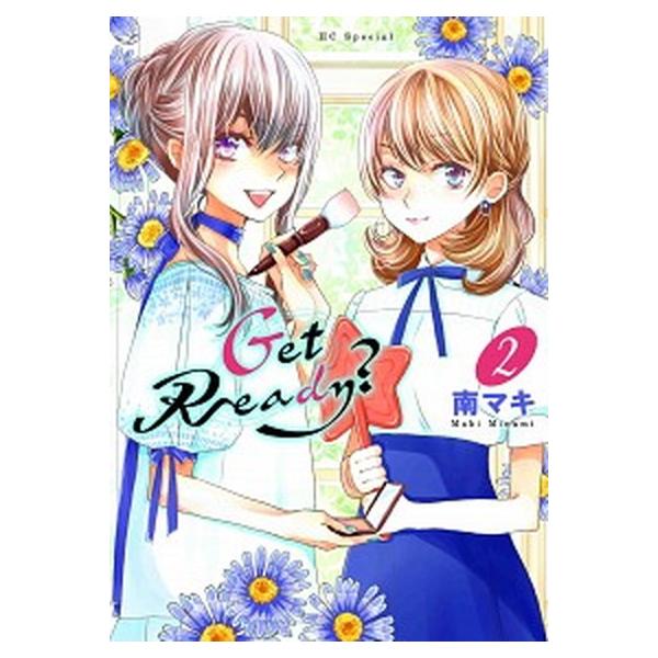 著者名：南マキ出版社名：白泉社発売日：2020年06月19日商品状態：良い※商品状態詳細は商品説明をご確認ください。