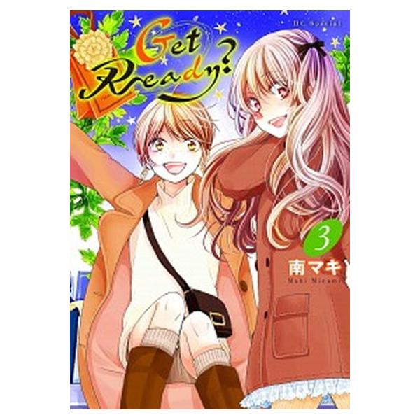 著者名：南マキ出版社名：白泉社発売日：2020年10月20日商品状態：非常に良い※商品状態詳細は商品説明をご確認ください。