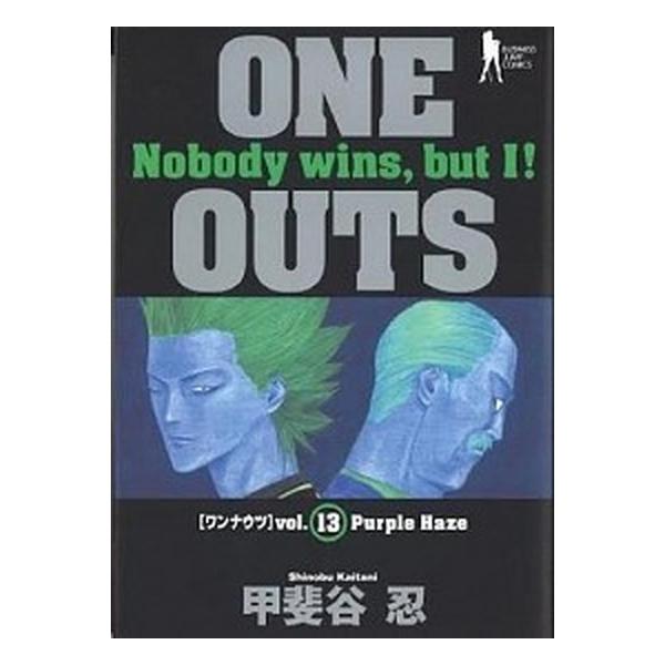 著者名：甲斐谷忍出版社名：集英社発売日：2005年01月19日商品状態：良い※商品状態詳細は商品説明をご確認ください。