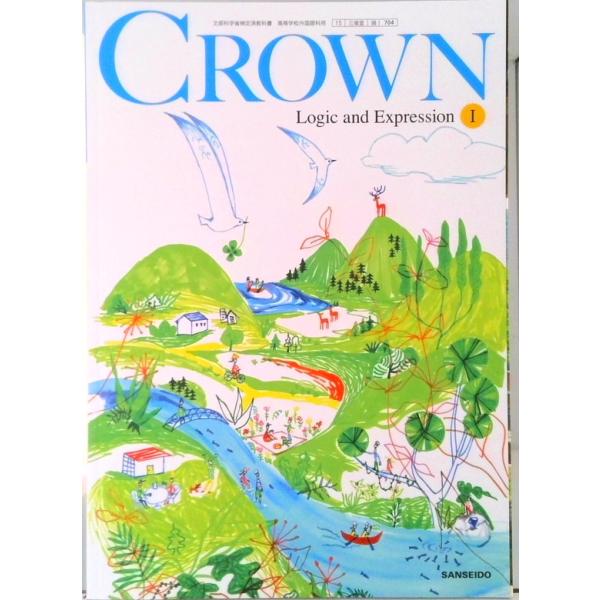 著者名：商品状態：良い※商品状態詳細は商品説明をご確認ください。
