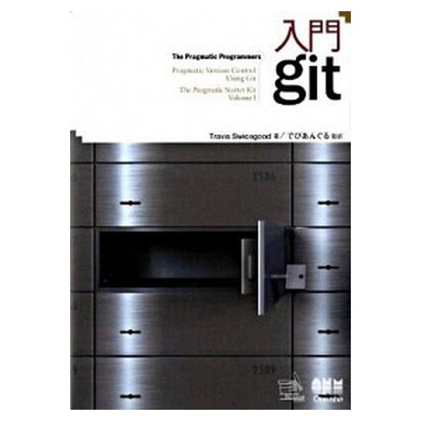 著者名：トラヴィス・スウィスグッド、でびあんぐる出版社名：オ−ム社発売日：2009年08月商品状態：非常に良い※商品状態詳細は商品説明をご確認ください。