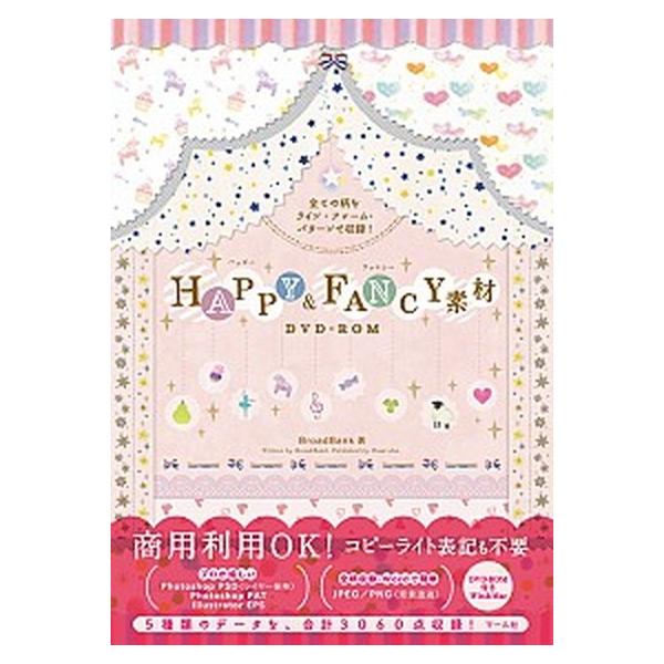 著者名：ＢｒｏａｄＢａｎｋ出版社名：マ−ル社発売日：2013年02月商品状態：良い※商品状態詳細は商品説明をご確認ください。