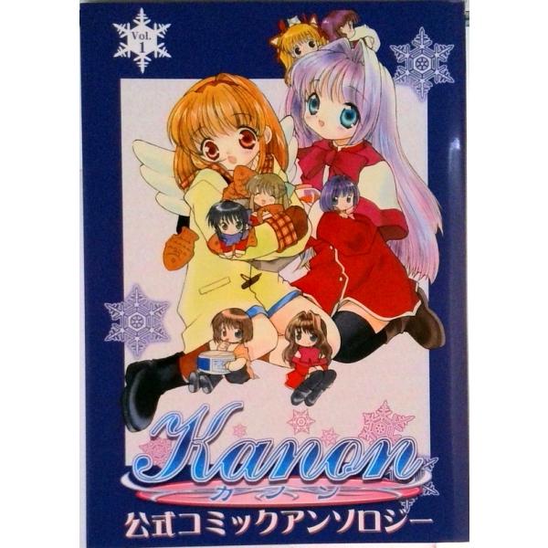 著者名：著:篤見唯子　ストライク平助　ロケット兄弟出版社名：ブロッコリー商品状態：良い※商品状態詳細は商品説明をご確認ください。