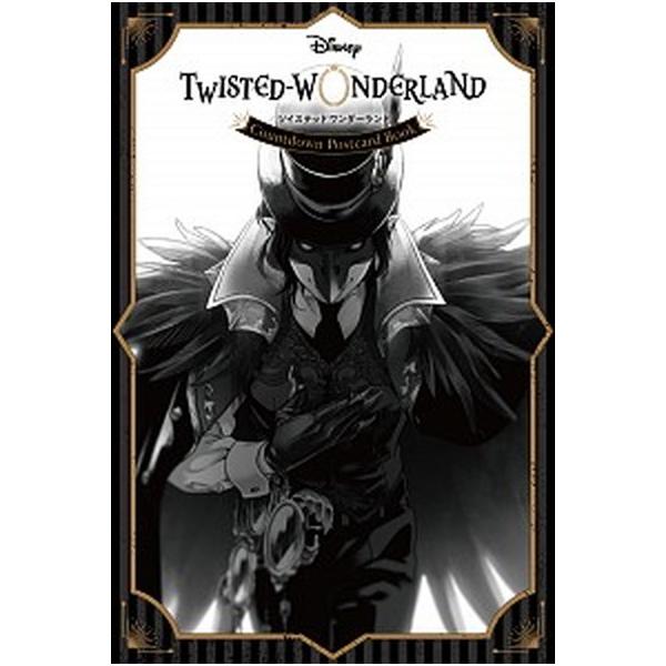 著者名：枢,やな出版社名：スクウェア・エニックス発売日：2020年08月12日商品状態：非常に良い※商品状態詳細は商品説明をご確認ください。