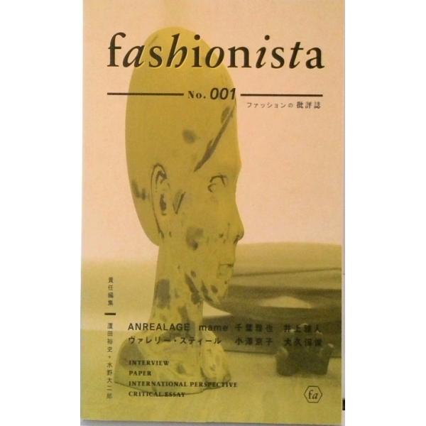 著者名：商品状態：良い※商品状態詳細は商品説明をご確認ください。