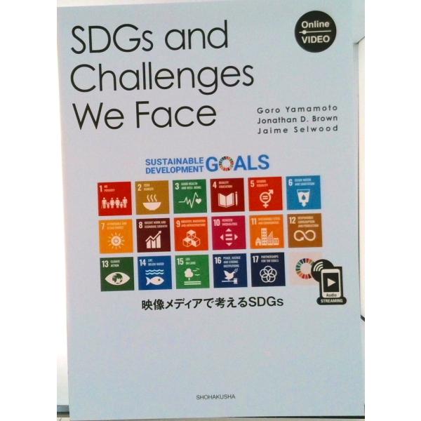 著者名：山本五郎、ジョナサン・Ｄ．ブラウン出版社名：松柏社発売日：2023年02月01日商品状態：良い※商品状態詳細は商品説明をご確認ください。