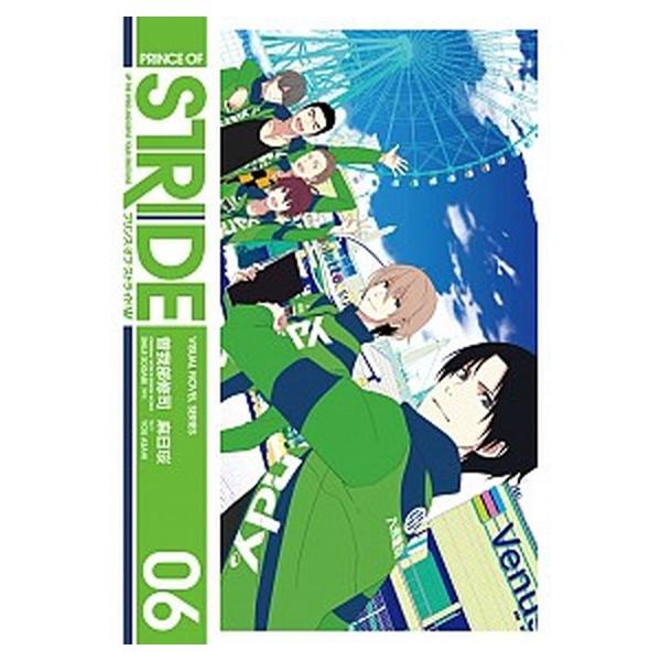 著者名：曽我部修司、麻日珱出版社名：ＫＡＤＯＫＡＷＡ発売日：2016年03月商品状態：良い※商品状態詳細は商品説明をご確認ください。