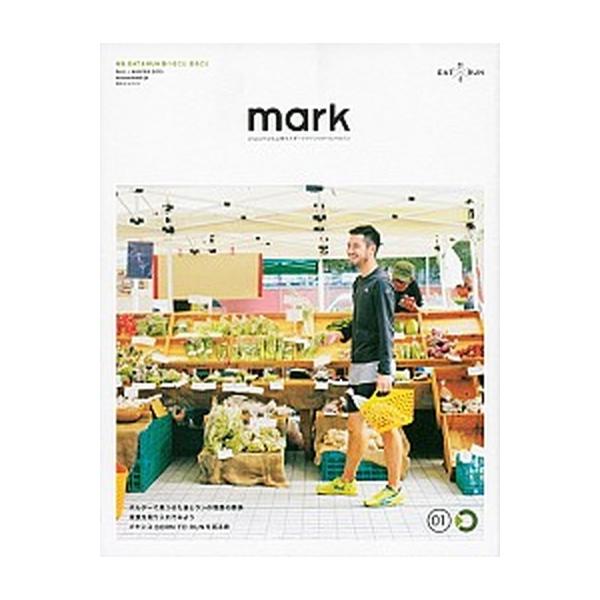 著者名：編集:アルティコ出版社名：アルティコｍａｒｋ編集部発売日：2013年10月28日商品状態：良い※商品状態詳細は商品説明をご確認ください。