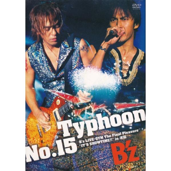 出演：出演:B’z,アーティスト:B’z販売元：ビーイング発売日：2004年2月25日商品状態：良い※商品状態詳細は商品説明をご確認ください。