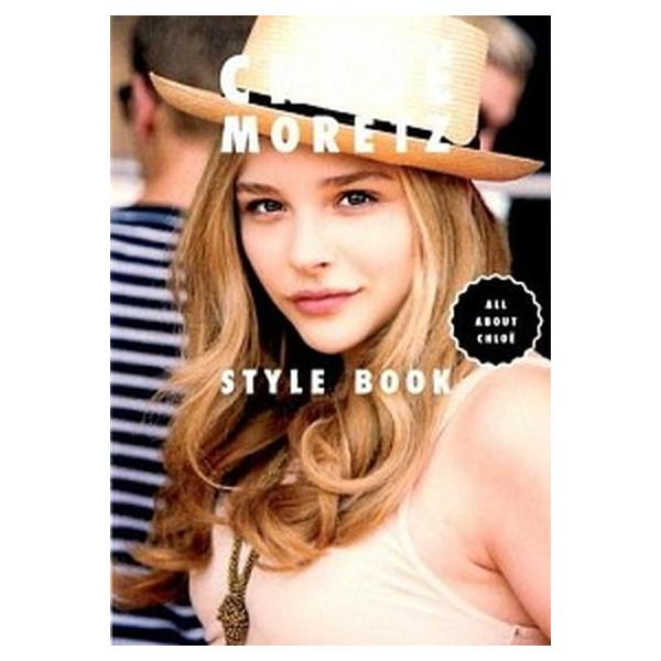 著者名：マ−ブルブックス編集部出版社名：メディアパル発売日：2014年08月商品状態：非常に良い※商品状態詳細は商品説明をご確認ください。