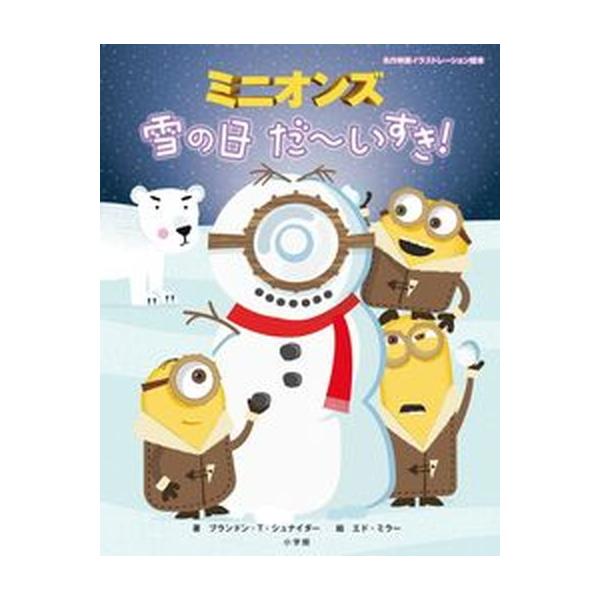 著者名：Snider,BrandonT、Miller,Ed、Lynch,BrianMichael出版社名：小学館発売日：2018年11月商品状態：良い※商品状態詳細は商品説明をご確認ください。