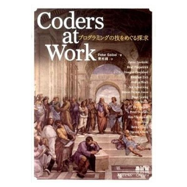 著者名：ピ−タ−・セイベル、青木靖出版社名：オ−ム社発売日：2011年05月商品状態：良い※商品状態詳細は商品説明をご確認ください。