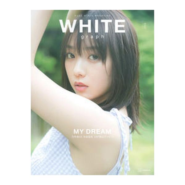 著者名：講談社出版社名：講談社発売日：2021年08月02日商品状態：非常に良い※商品状態詳細は商品説明をご確認ください。