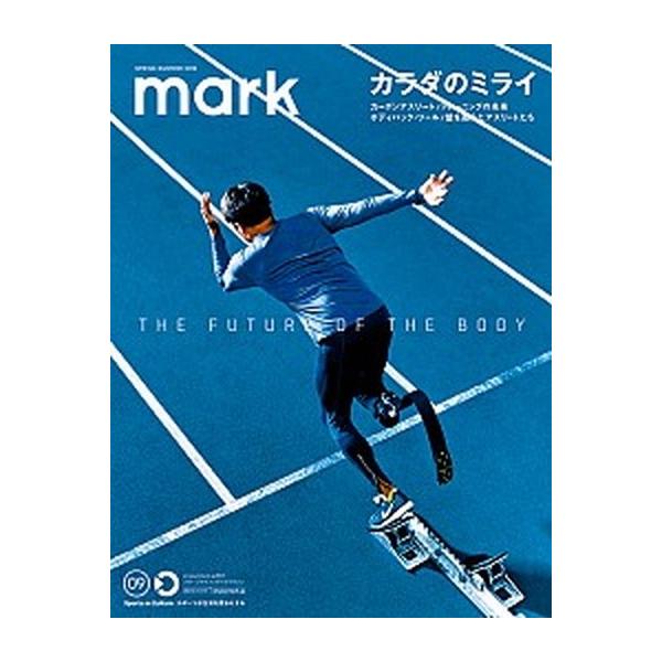 著者名：編集:アルティコ出版社名：アルティコｍａｒｋ編集部発売日：2018年04月20日商品状態：良い※商品状態詳細は商品説明をご確認ください。