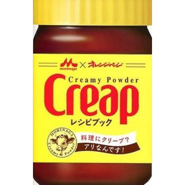 著者名：藤井恵出版社名：オレンジペ−ジ発売日：2013年10月商品状態：良い※商品状態詳細は商品説明をご確認ください。