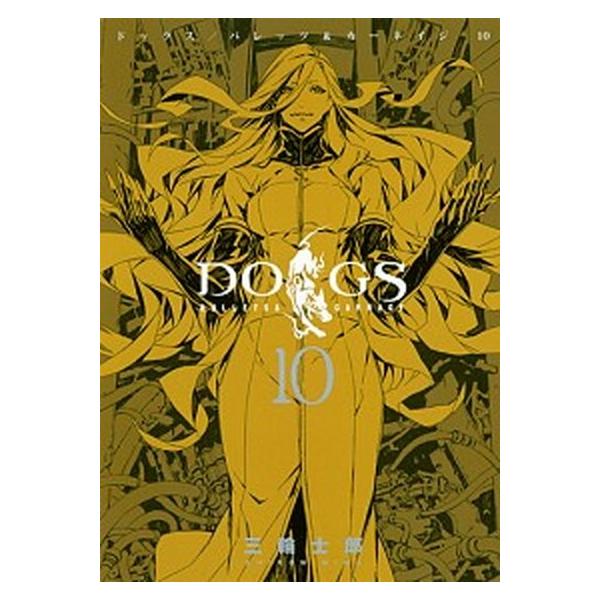 著者名：三輪士郎出版社名：集英社発売日：2014年08月20日商品状態：良い※商品状態詳細は商品説明をご確認ください。