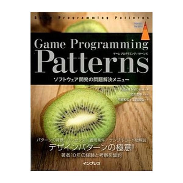 著者名：ロバ−ト・ナイストロム、武舎広幸出版社名：インプレス発売日：2015年09月商品状態：非常に良い※商品状態詳細は商品説明をご確認ください。