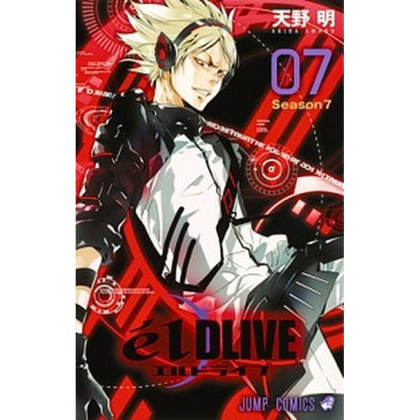 著者名：天野明（漫画家）出版社名：集英社発売日：2016年12月31日商品状態：良い※商品状態詳細は商品説明をご確認ください。