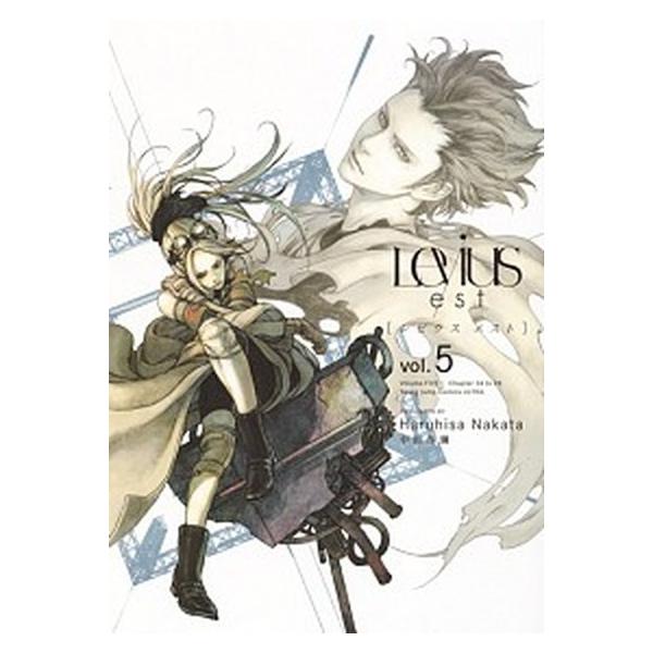 著者名：中田春彌出版社名：集英社発売日：2018年04月19日商品状態：良い※商品状態詳細は商品説明をご確認ください。