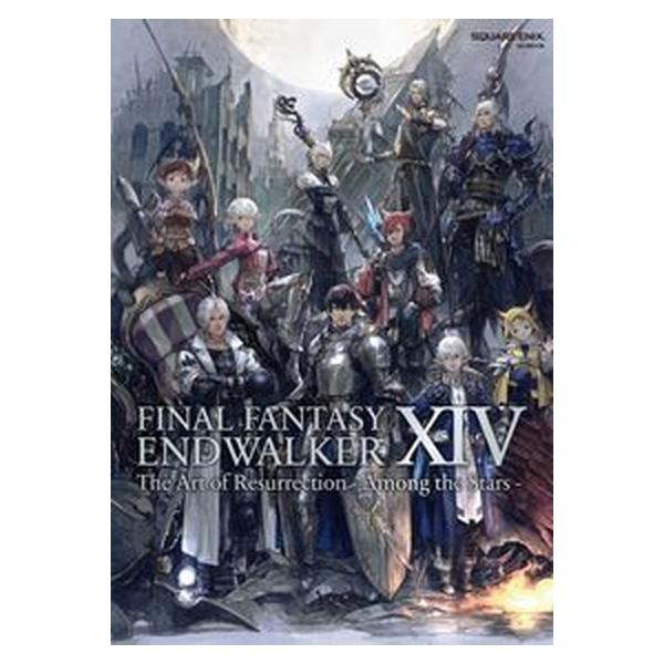 著者名：スクウェア・エニックス出版社名：スクウェア・エニックス発売日：2022年09月13日商品状態：非常に良い※商品状態詳細は商品説明をご確認ください。