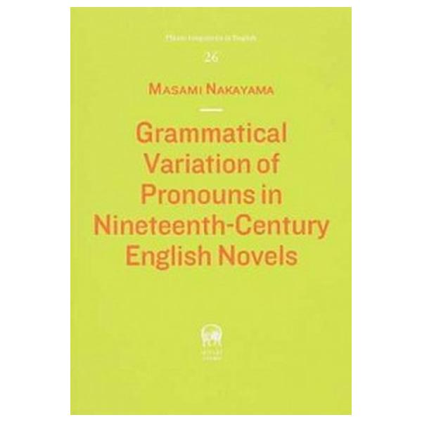 著者名：中山,匡美出版社名：Hituzi Syobo Publishing発売日：2018年02月商品状態：非常に良い※商品状態詳細は商品説明をご確認ください。