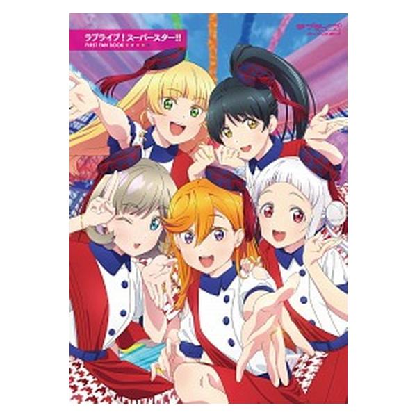 著者名：ＬｏｖｅＬｉｖｅ！Ｄａｙｓ編集部、寺山貴子出版社名：ＫＡＤＯＫＡＷＡ発売日：2021年07月30日商品状態：良い※商品状態詳細は商品説明をご確認ください。
