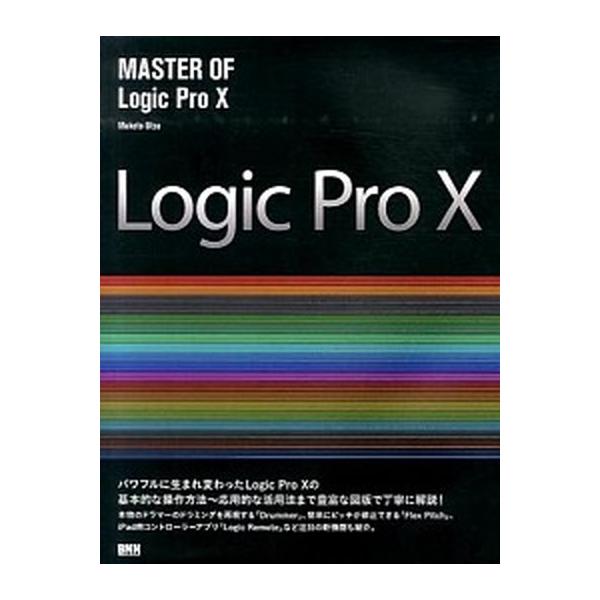 著者名：大津真、ピ−チプレス出版社名：ビ−・エヌ・エヌ新社発売日：2014年03月商品状態：非常に良い※商品状態詳細は商品説明をご確認ください。