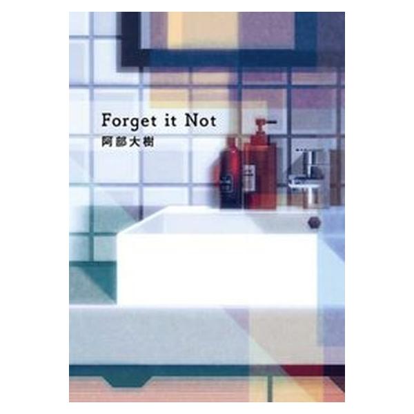 著者名：阿部大樹出版社名：作品社発売日：2022年11月05日商品状態：非常に良い※商品状態詳細は商品説明をご確認ください。