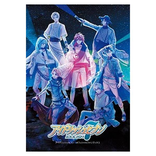 著者名：電撃Ｇｉｒｌ’ｓＳｔｙｌｅ編集部出版社名：ＫＡＤＯＫＡＷＡ発売日：2019年03月20日商品状態：非常に良い※商品状態詳細は商品説明をご確認ください。