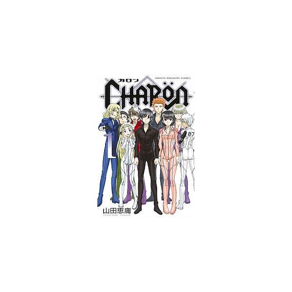 著者名：山田恵庸出版社名：講談社発売日：2013年12月17日商品状態：良い※商品状態詳細は商品説明をご確認ください。
