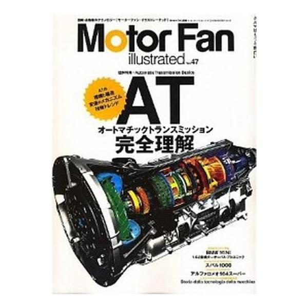 著者名：出版社名：三栄発売日：2010年08月商品状態：良い※商品状態詳細は商品説明をご確認ください。