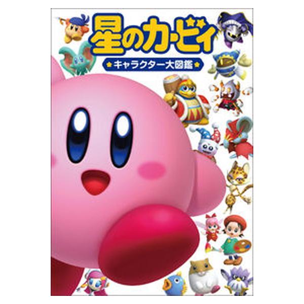 著者名：出版社名：KADOKAWA発売日：2022-09-28商品状態：非常に良い※商品状態詳細は商品説明をご確認ください。