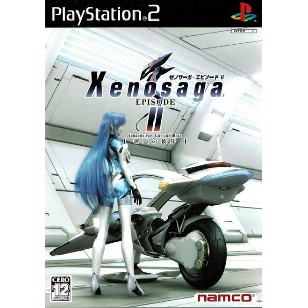 対応機種など：PS2販売元：バンダイナムコエンターテインメント発売日：2004年06月24日商品状態：良い※商品状態詳細は商品説明をご確認ください。