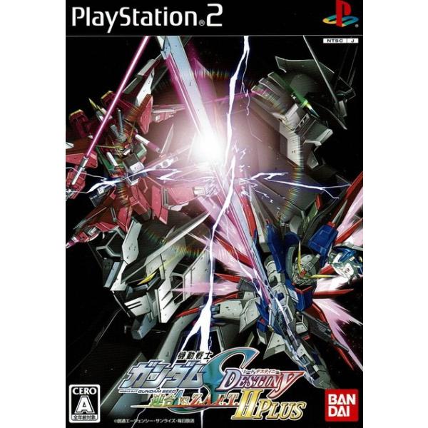 対応機種など：PS2販売元：バンダイナムコエンターテインメント発売日：2006年12月7日商品状態：良い※商品状態詳細は商品説明をご確認ください。